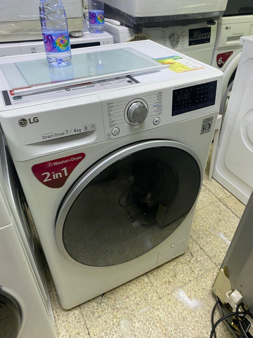 LG Direct Drive 7/4kg Washer Dryer, 家庭電器, 洗衣機及乾衣機 - Carousell