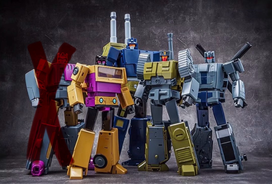 MMC Bruticus Combaticons, Hobbies & Toys, Toys & Games on Carousell