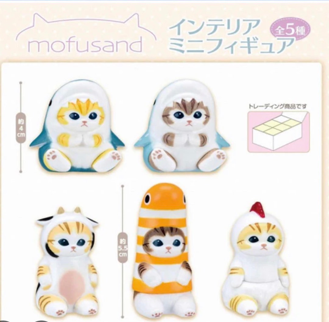 Mofusand Mini Figures Set (6 Mini Boxes), Hobbies & Toys, Toys & Games ...