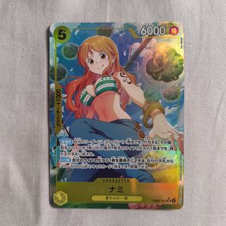 One Piece Card Game EB03 Nami Gold Don, Hobbies & Toys, Toys & Games on ...