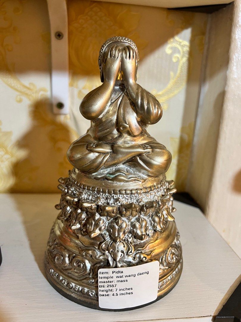 Phra Pidta kring,bida,pita,pidda,pid ta,pi da,必打 达 Bucha status vintage ...