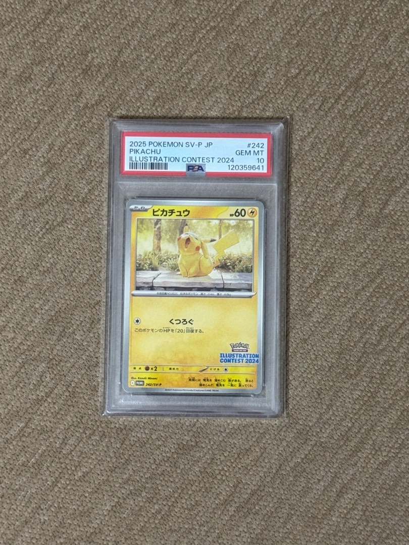 Pikachu Illustration Contest 2024 PSA 10, Hobbies & Toys, Toys & Games ...