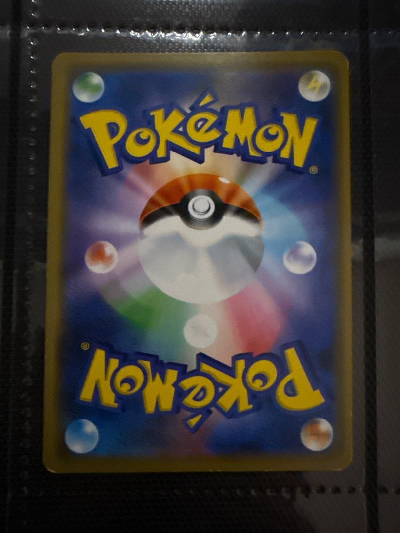 Pokémon Center Shibuya's Pikachu Promo, Hobbies & Toys, Toys & Games on ...