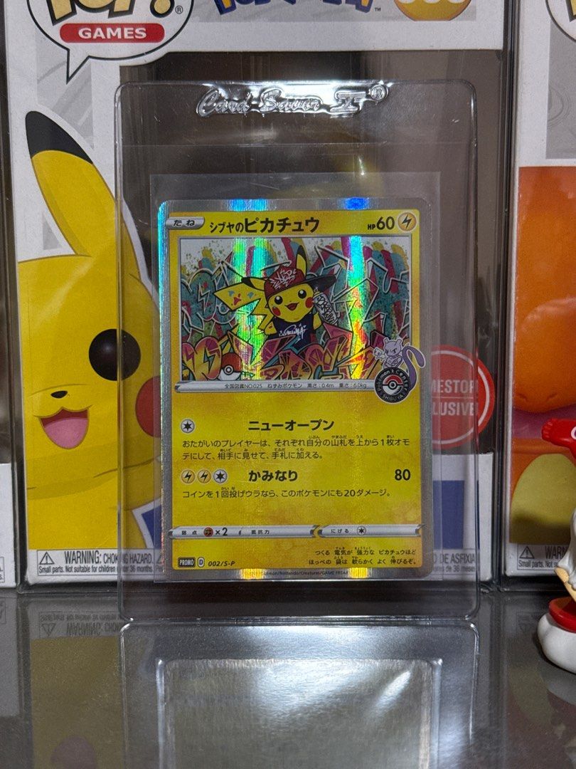 Pokémon Center Shibuya's Pikachu Promo, Hobbies & Toys, Toys & Games on ...