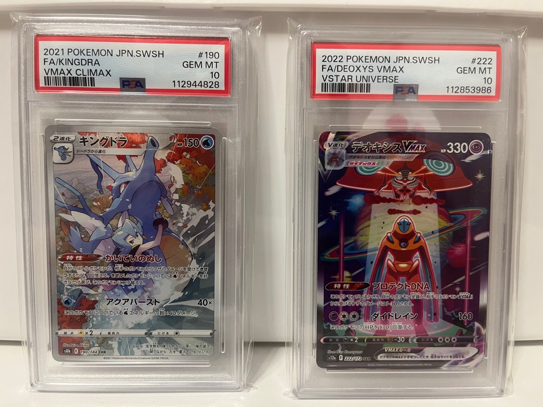 PSA 10 Pokemon Cards - Kingdra VMAX & Deoxys VMAX, Hobbies & Toys, Toys ...
