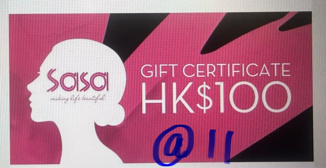 SaSa Gift Certificate HK$100@11 (2026.07 到期), 門票＆禮券, 現金券、兌換券、禮券 - Carousell