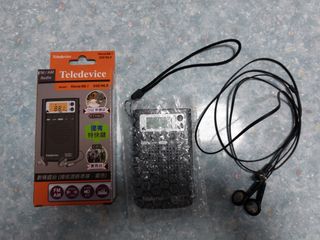 Teledevice Pro Series FM/AM 收音機, 音響器材, 其他音響配件及設備 - Carousell