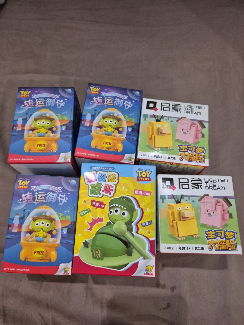 Toy Story Alien blind box & pokemon blind box, Hobbies & Toys, Toys ...