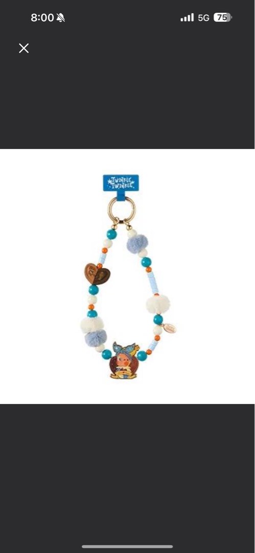 Twinkle Twinkle Keychain happy palmier, Hobbies & Toys, Toys & Games on ...
