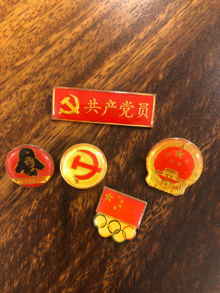 Vintage Chinese Communist Party Pins, Hobbies & Toys, Memorabilia ...
