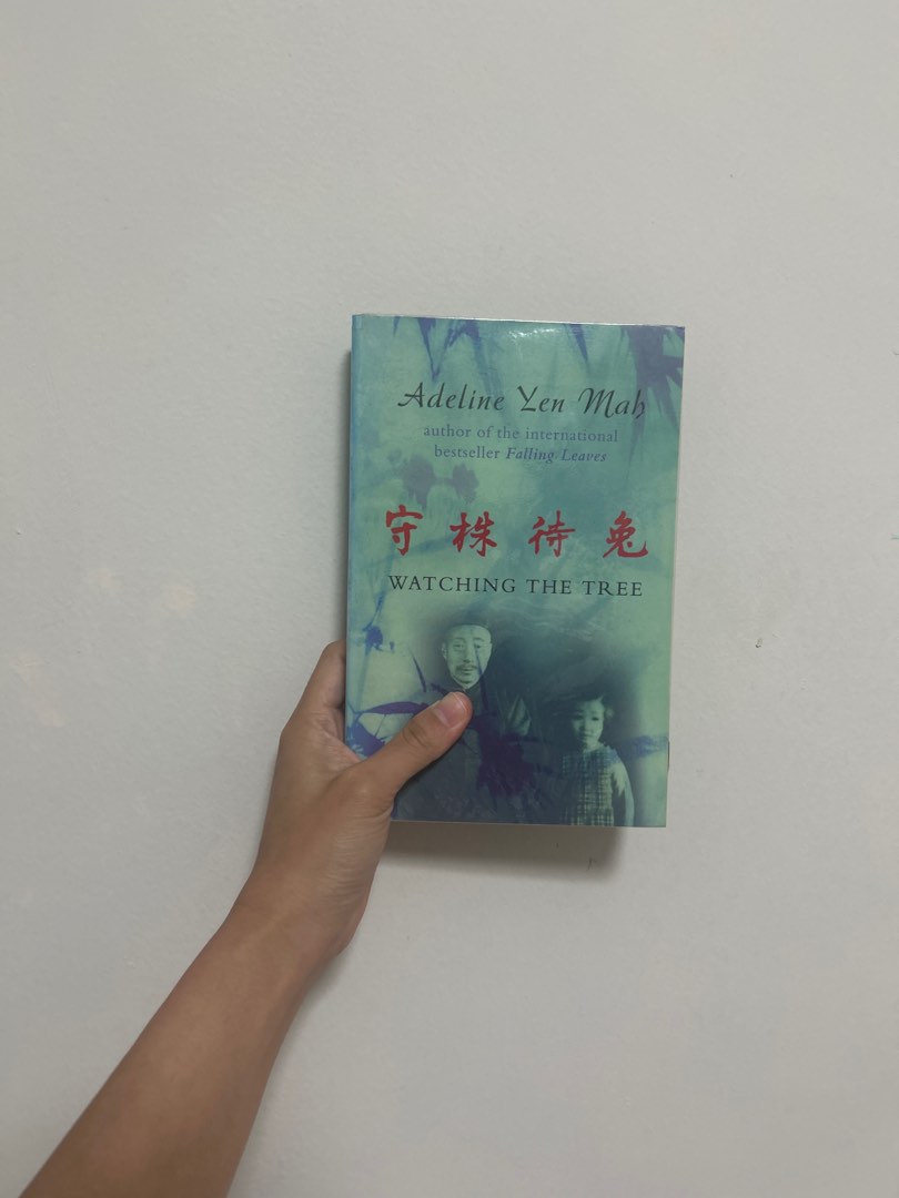Watching the Tree by Adeline Yen Mah, Hobbies & Toys, Books & Magazines ...