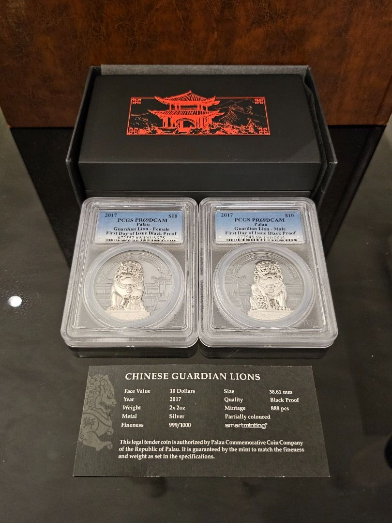 2017 Palau $10 Chinese Temple Protectors "The Guardian Lions" 2oz x 2 ...