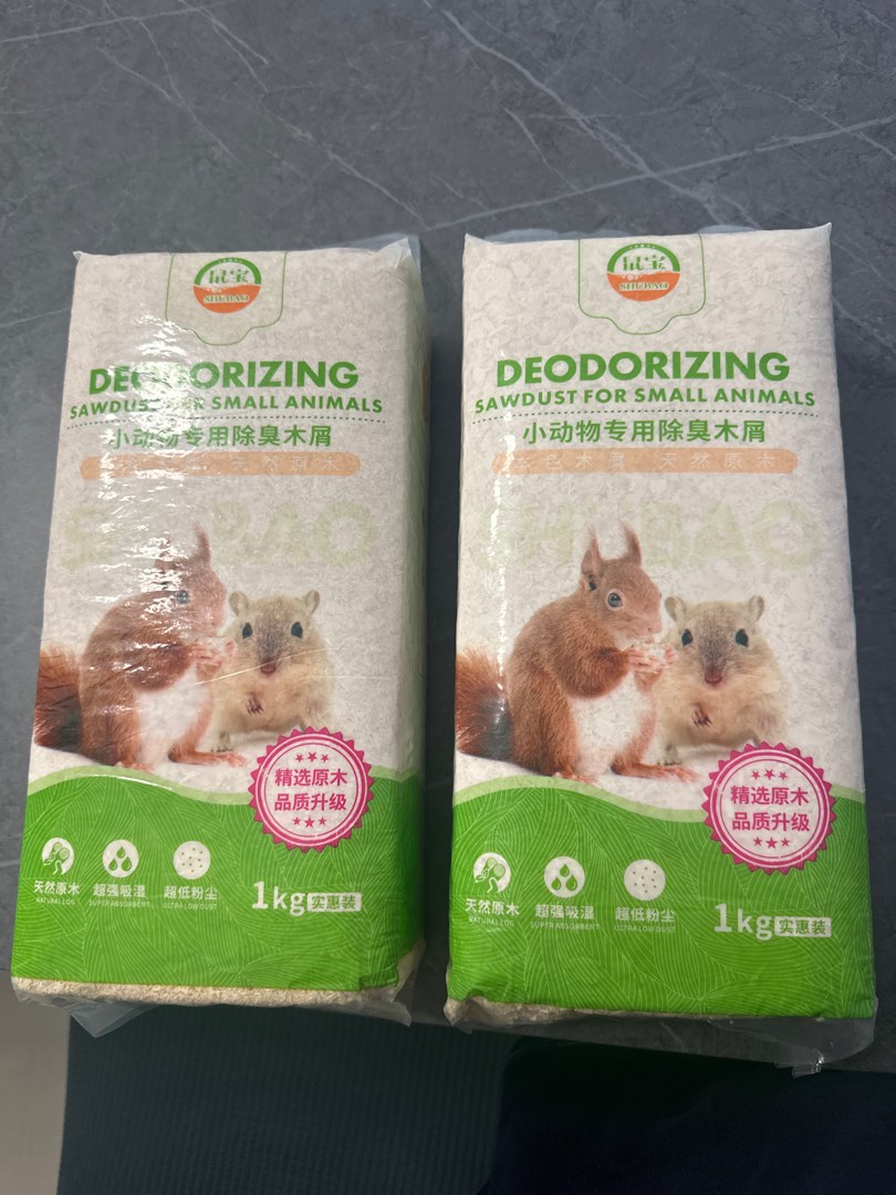 2 packet Hamster bedding Small Animals - 1kg each pack, Pet Supplies ...