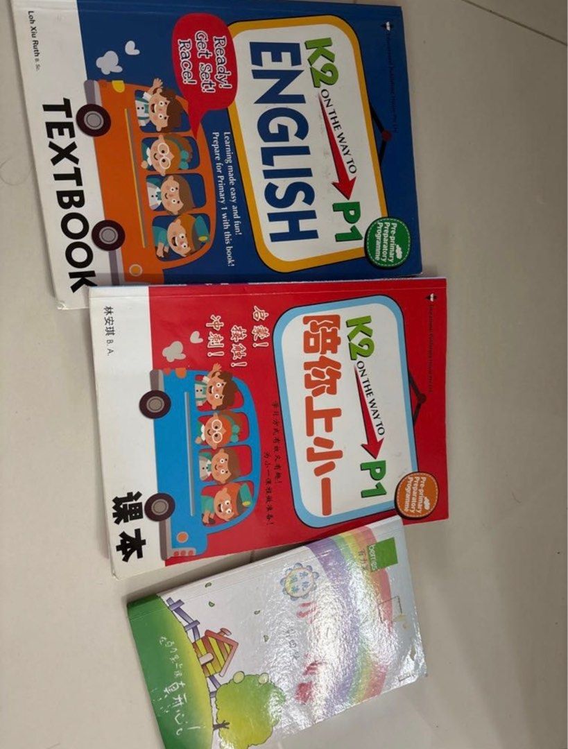 6 books Preschool & K1/K2 P1 Educational Books, Hobbies & Toys, Books ...
