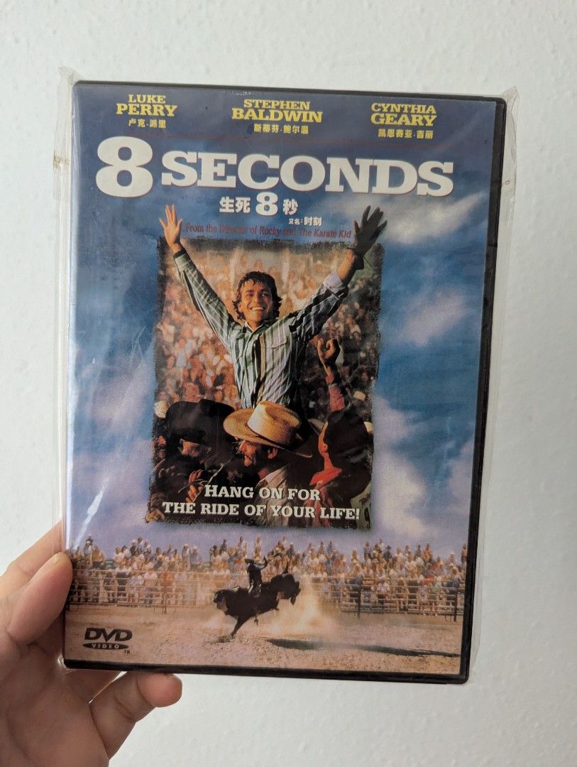 8 Seconds DVD, Hobbies & Toys, Music & Media, CDs & DVDs on Carousell