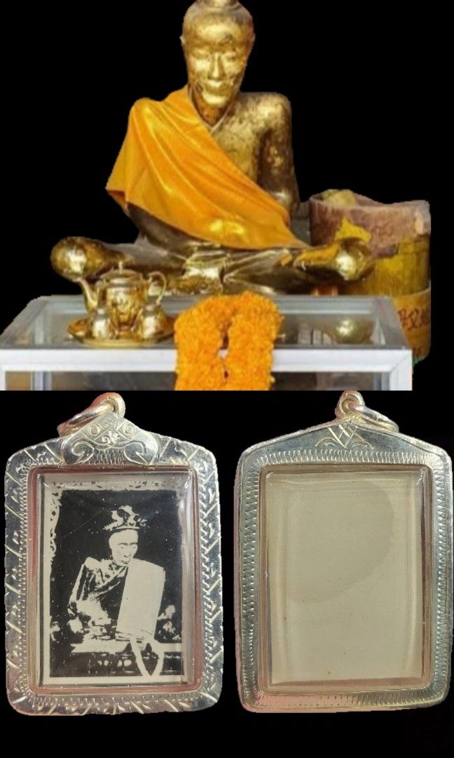 🔥 🔥 🔥 Extremely Rare 百苦菩萨 Sian Pae Kow Loop Tai Be 2496 Takhe Temple ...