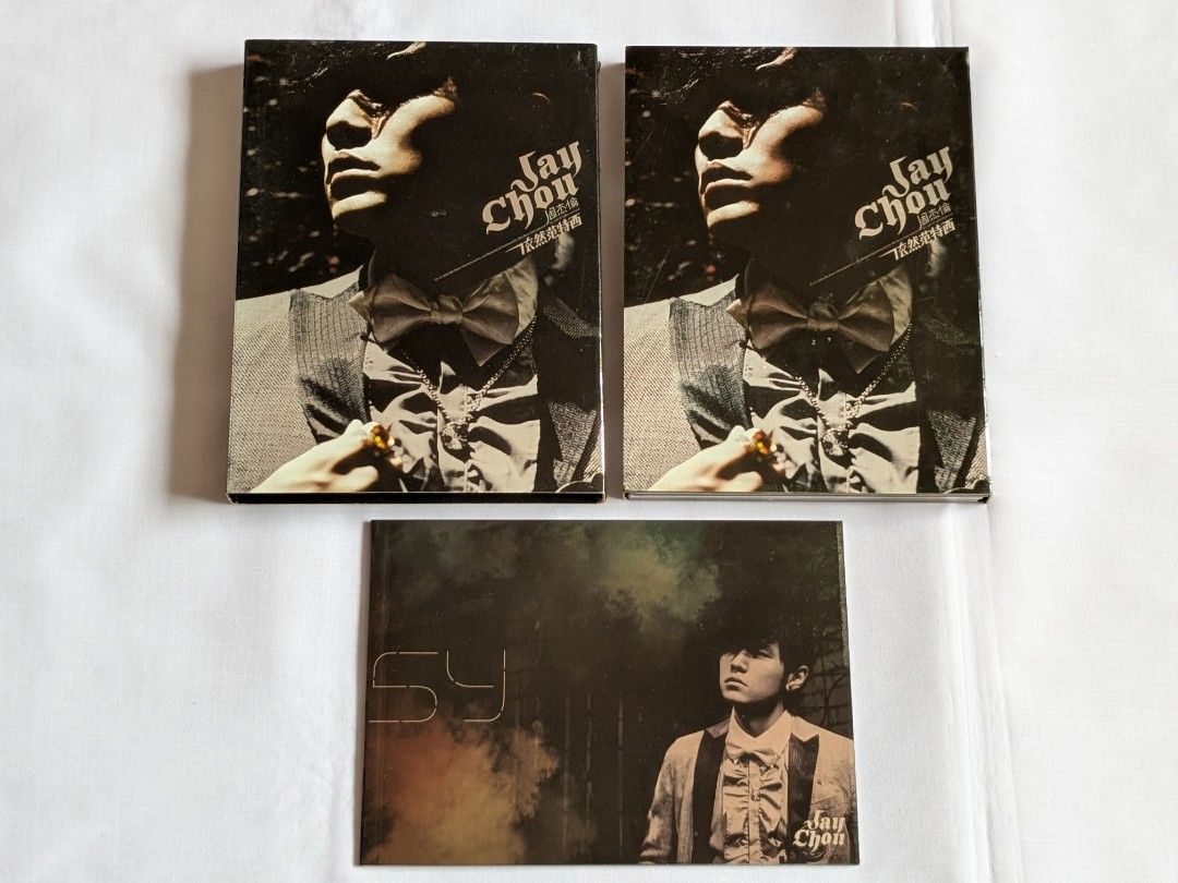 周傑倫"依然范特西" Jay Chou 2006 Alfa Music Chinese CD+DVD, Hobbies & Toys ...