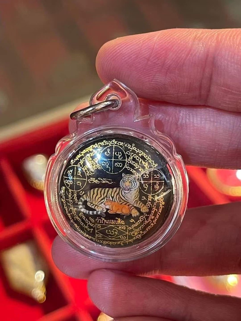 Ajahn Gawei Tiger Cat Milk Locket, Hobbies & Toys, Religious Items on ...