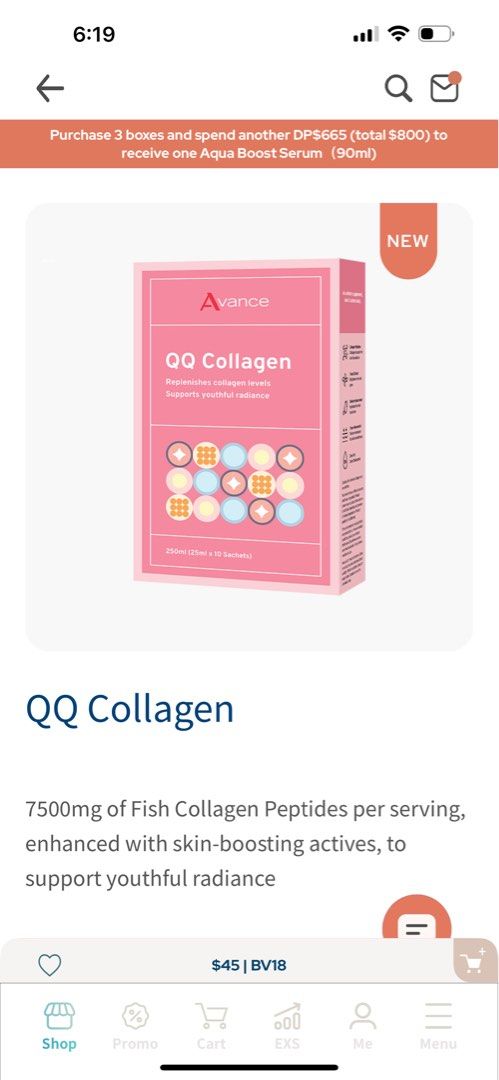 Avance QQ Collagen - Replenishes Collagen Levels, Health & Nutrition ...
