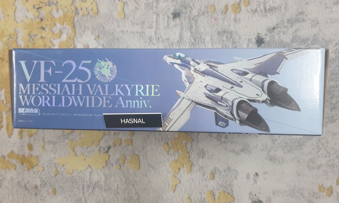 Bandai DX Chogokin Macross Frontier VF-25 Messiah Valkyrie (Worldwide ...