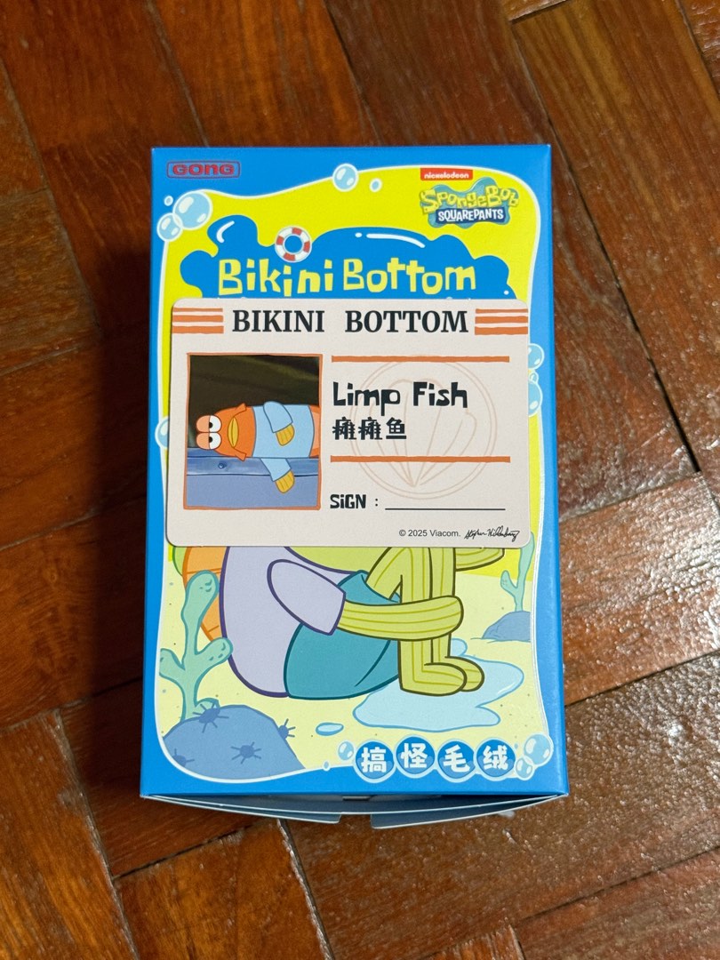 Bikini Bottom Buddies Whimsical Plush Limp Fish, Hobbies & Toys, Toys ...