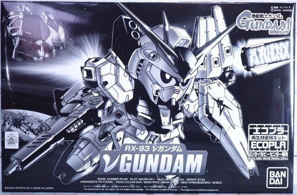 Black Box Nu gundam Ecopla SD Gunpla V Model kit Mobile suit Gundam ...