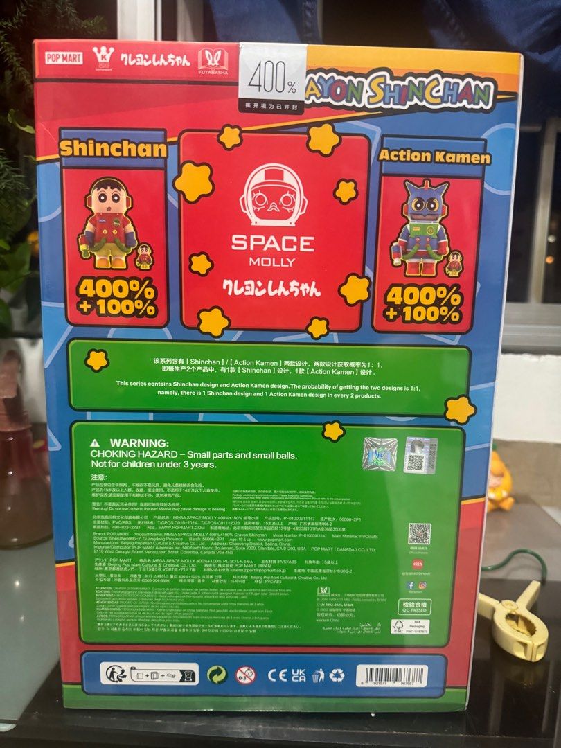 Crayon Shinchan Mega Space Molly 400% POP MART, Hobbies & Toys, Toys & Games on Carousell