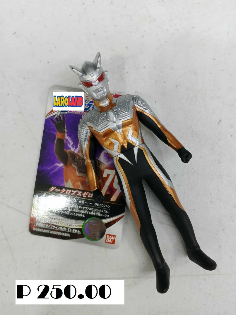 Darklops Zero (ダークロプスゼロ) from Ultraman Zero Figure, Hobbies & Toys ...
