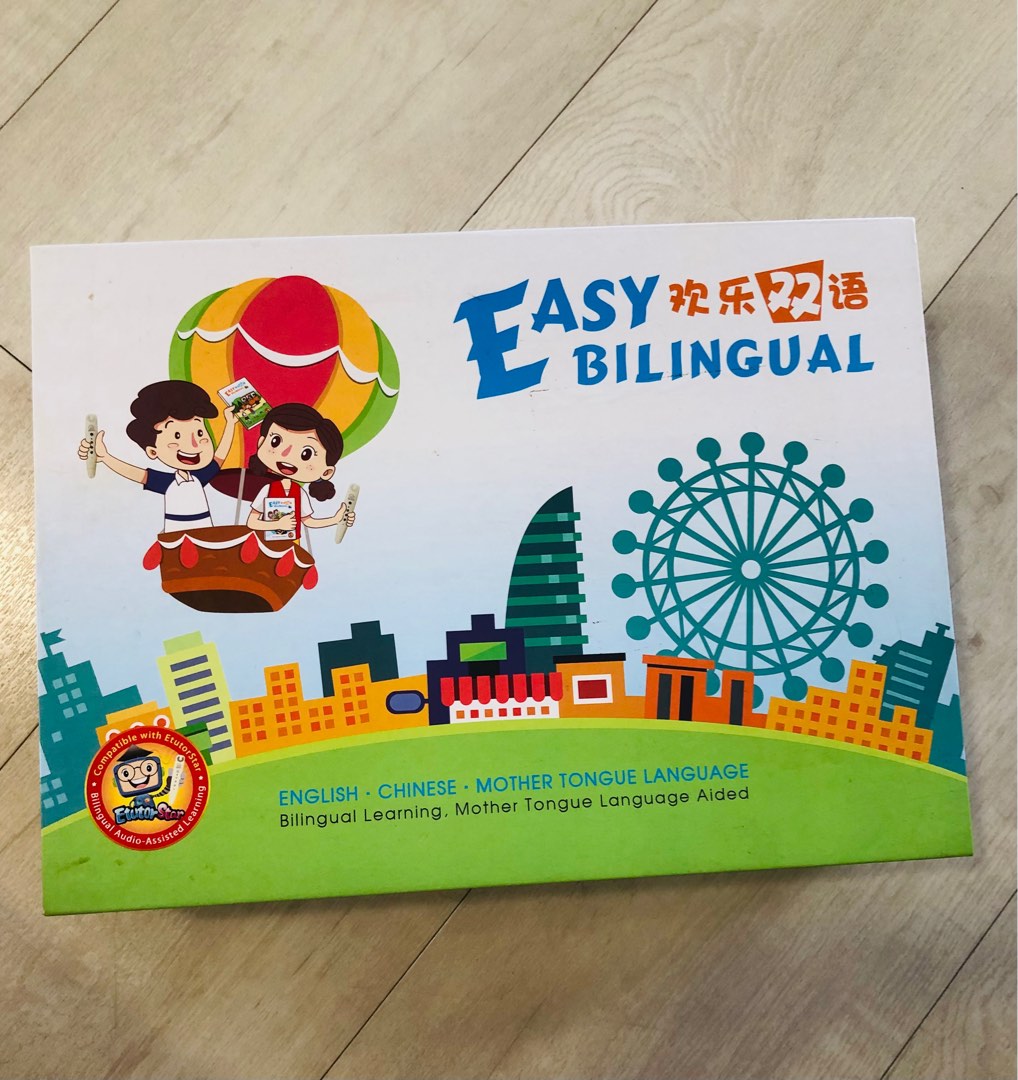 Easy Bilingual Learning Kit - English/Chinese, Hobbies & Toys, Books ...