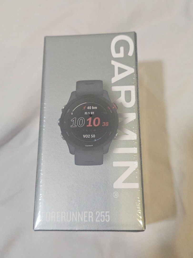 Garmin Forerunner 255 - Brand New - Non-music, Mobile Phones & Gadgets ...