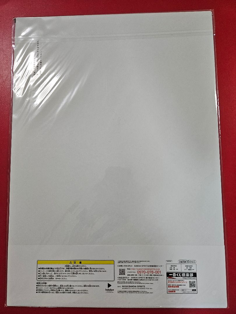 Hololive Shishiro Botan Visual Board, Hobbies & Toys, Memorabilia ...