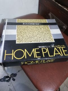 plate+warmer - View all plate+warmer ads in Carousell Philippines