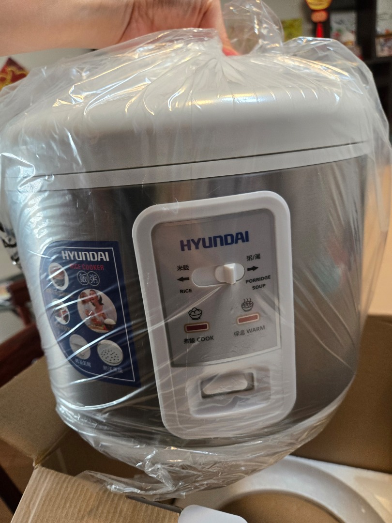 Hyundai Rice Cooker HY-DR15, 家庭電器, 廚房電器, 鍋具 - Carousell