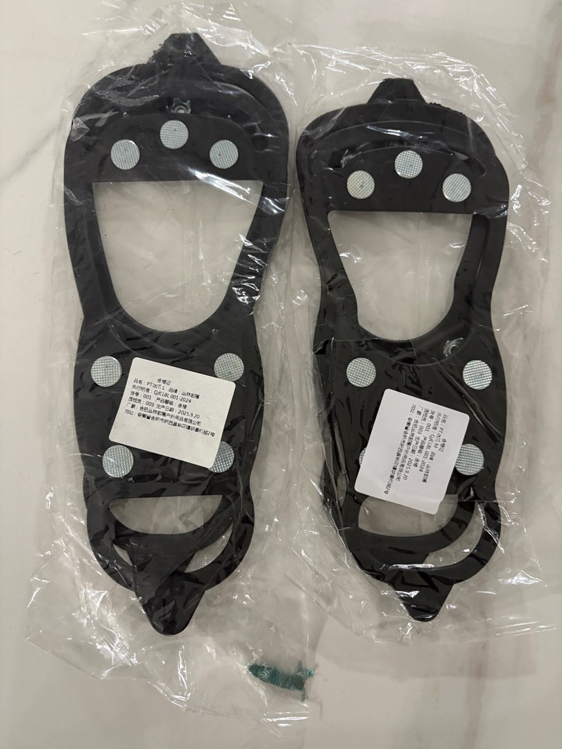 Ice claw for shoes in winter, Everything Else on Carousell