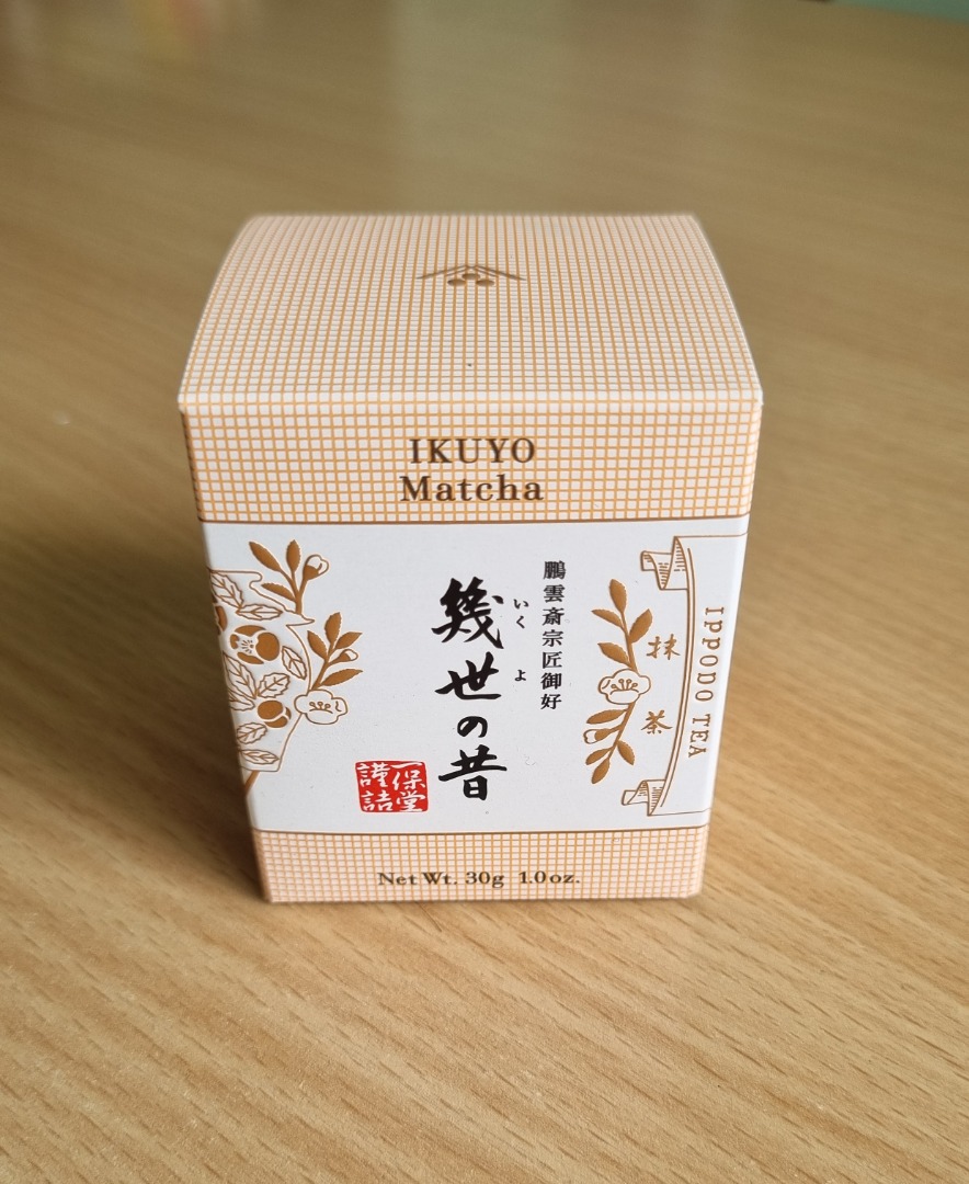 Ippodo Matcha Powder Ikuyo 30g, Food & Drinks, Other Food & Drinks on ...