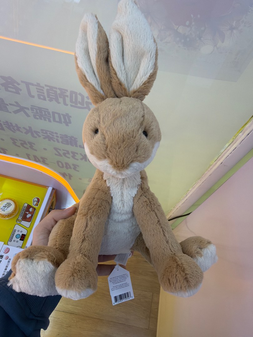 Jellycat Horticus Hare 野兔 ，可交換其他jellycat, 興趣及遊戲, 玩具 & 遊戲類 - Carousell