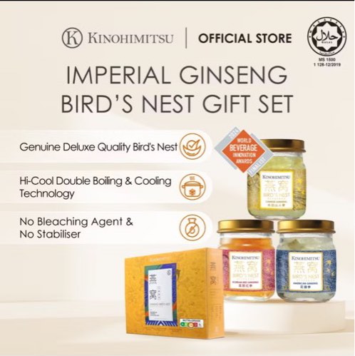 Kinohimitsu Imperial Ginseng Bird's Nest, Health & Nutrition, Health ...