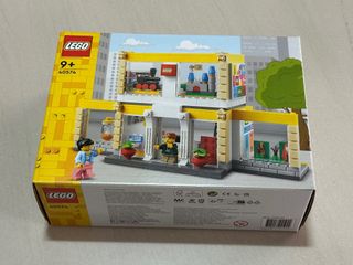 LEGO 10218 Pet Shop Modular Building Set, Hobbies & Toys, Toys & Games ...