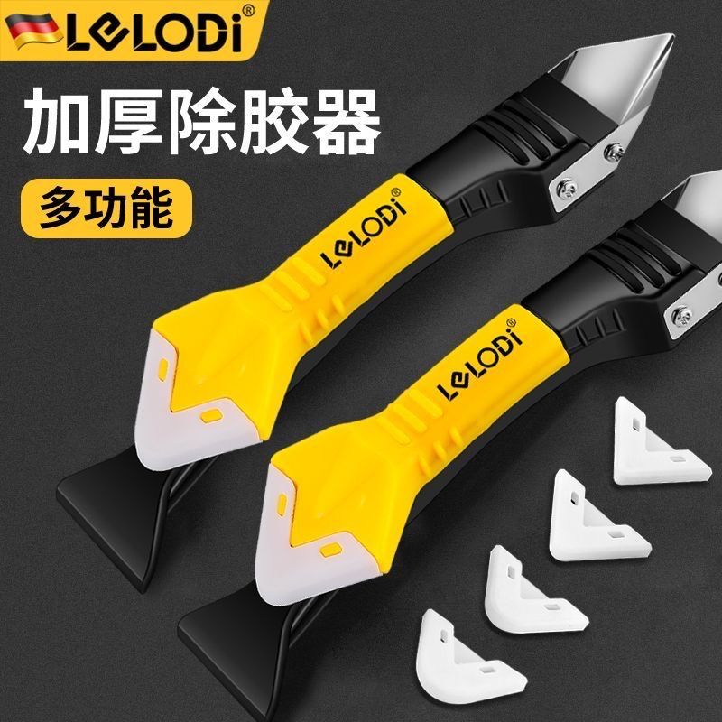 LELODI Scraper Removal Tool for Glass Glue and Grouting Multifunctional ...