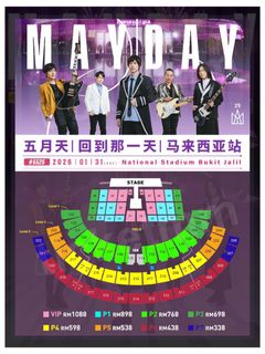 Mayday KL 2026, Tickets & Vouchers, Event Tickets on Carousell