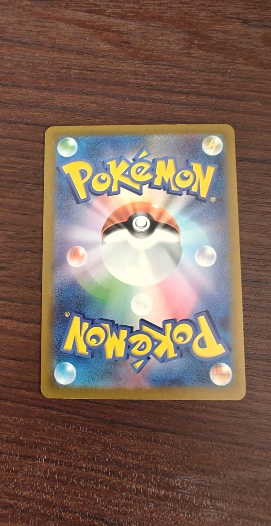 Mega Scrafty ex SAR 241/193, Hobbies & Toys, Toys & Games on Carousell