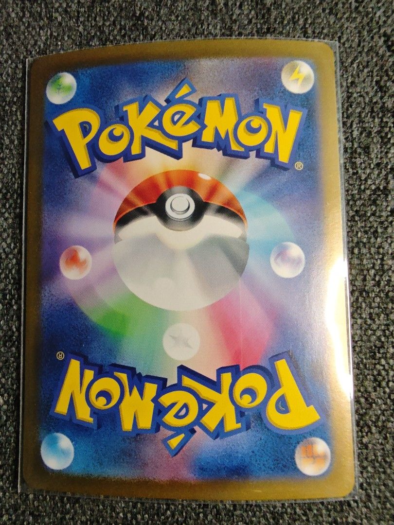 NOCTOWL 077/102 HOLO POKEMON STELLA MIRACLE JAPANESE, Hobbies & Toys ...