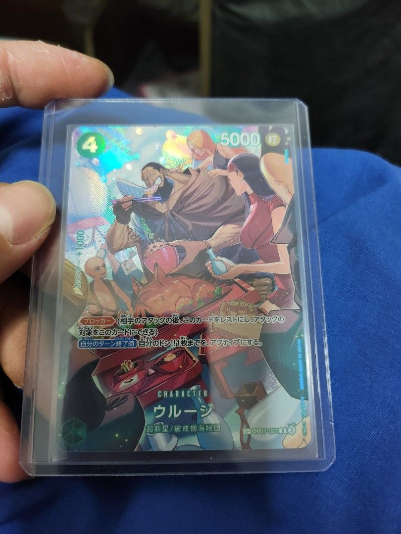 One Piece Card Game - Character Card, Hobbies & Toys, Toys & Games on ...