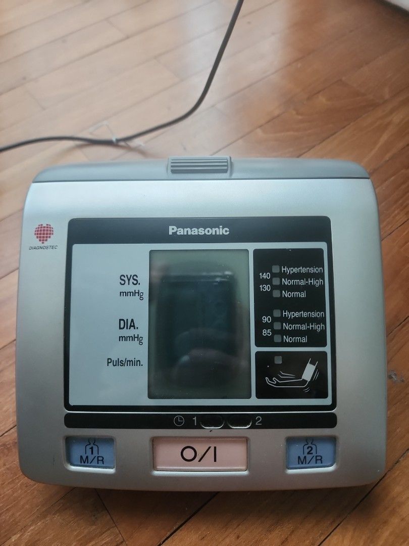 FAST DEAL: Panasonic EW3122 Digital Automatic Arm Blood Pressure ...