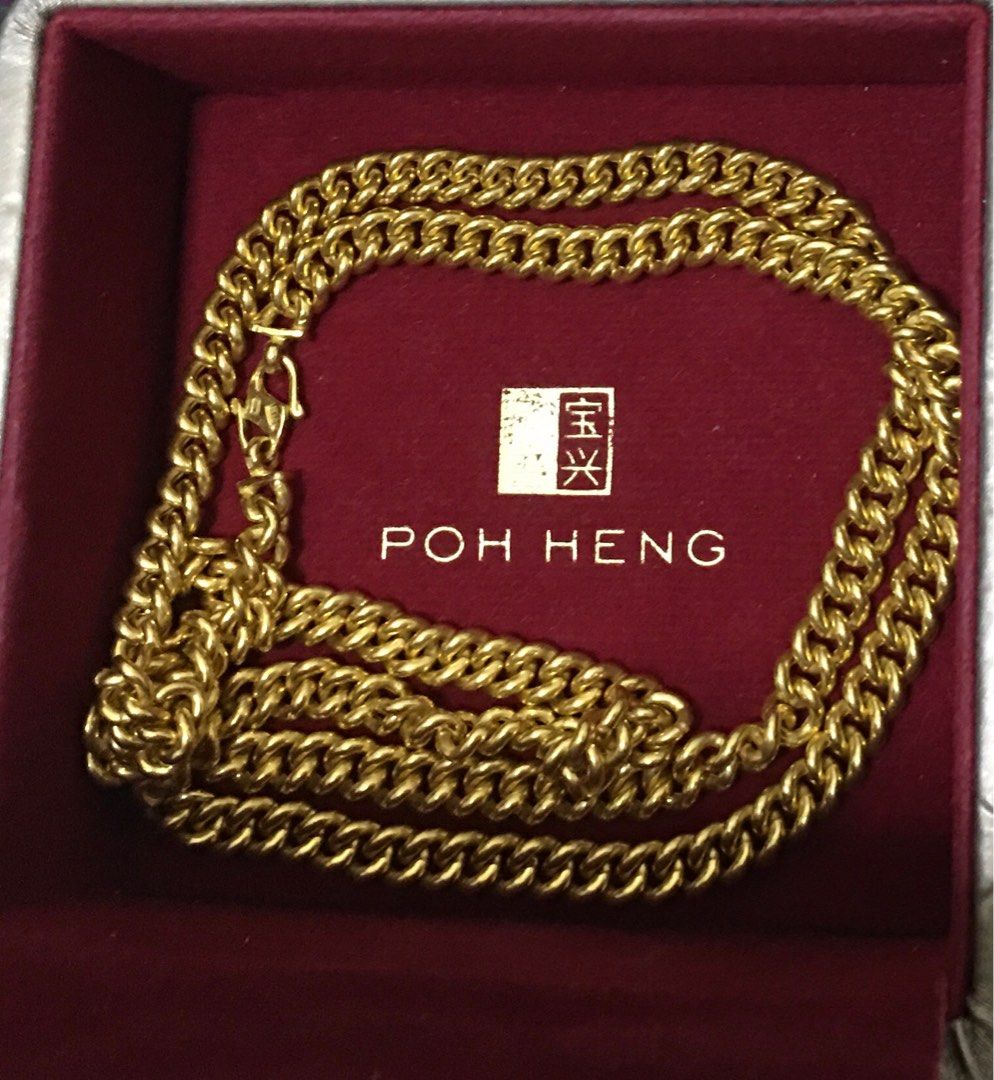 Poh Heng 916 Gold Chain - Weight 40.12 grams -Width 5mm Curb Design ...
