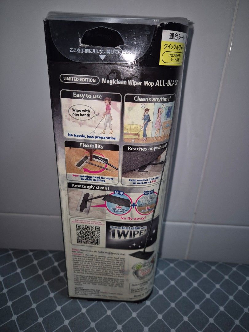 Quickle Magiclean Wiper Mop All-Black, Furniture & Home Living ...