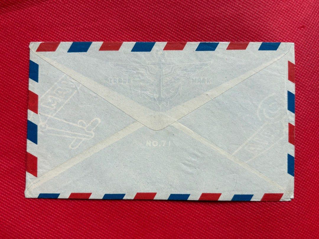 Sarawak ENGLAND Brooke 1949 Cover, Hobbies & Toys, Collectibles ...