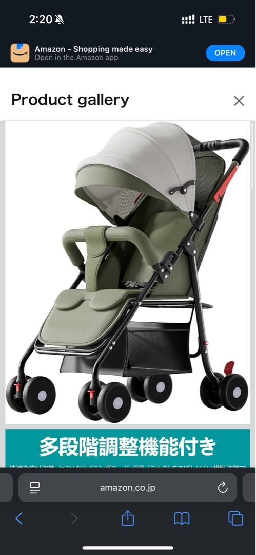 Super lightweight travel stroller cabin approved, Babies & Kids, Going ...