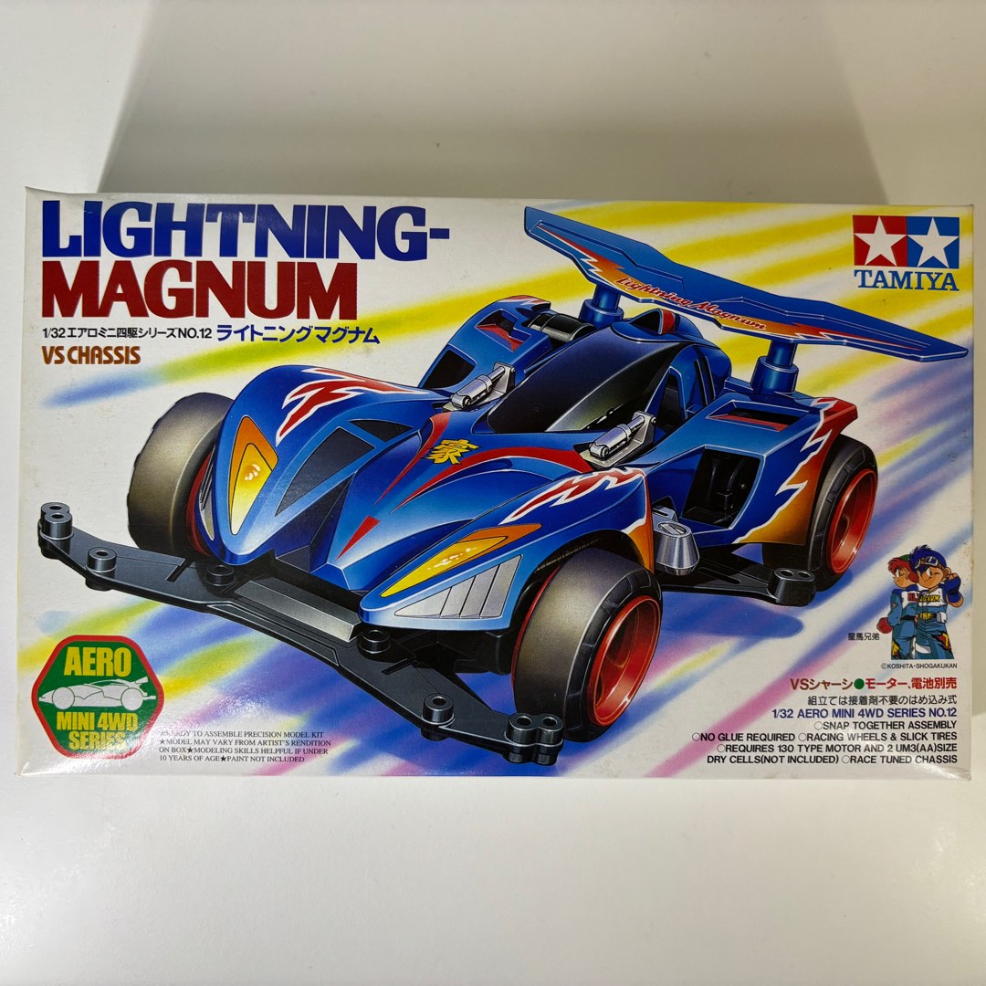 Tamiya Lightning Magnum VS Chassis Mini 4WD, Hobbies & Toys, Toys ...