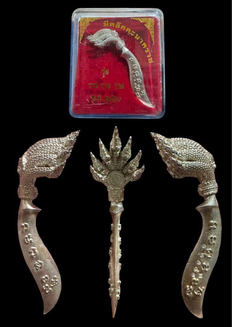 Thai Lanna Amulet 7 Headed Naga Mitmor Temple Box Roon Ruay Ruay Ruay ...